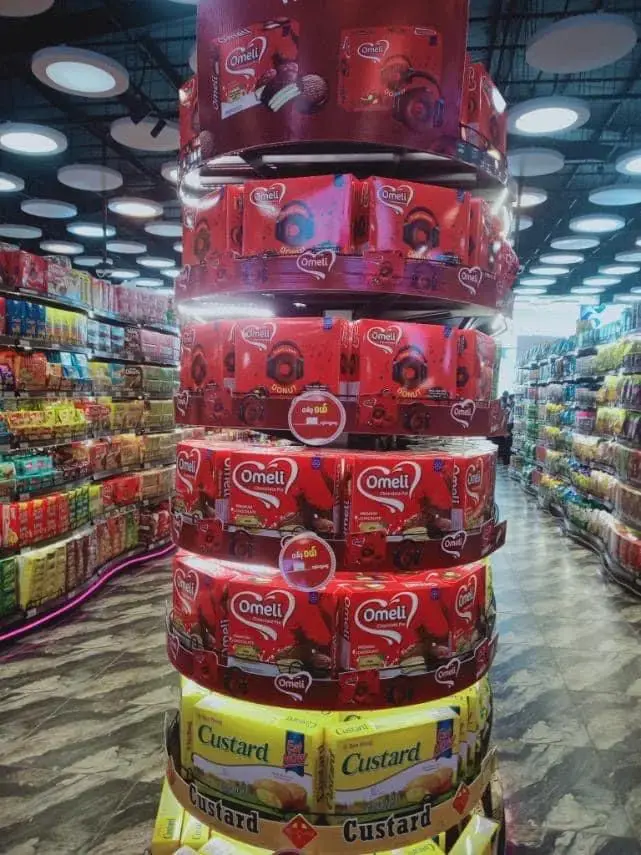 marketing | My Website